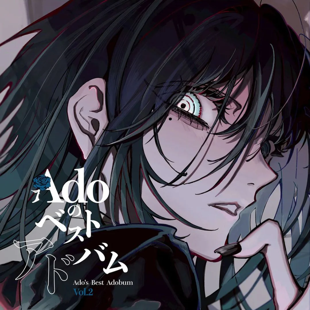 Ado: the Japanese voice that conquered the world without showing its face